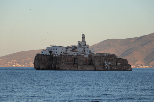 AL HOCEIMA LA PERLE DE LA MEDITERANNEE - MAROC + - voyageavecnous.com