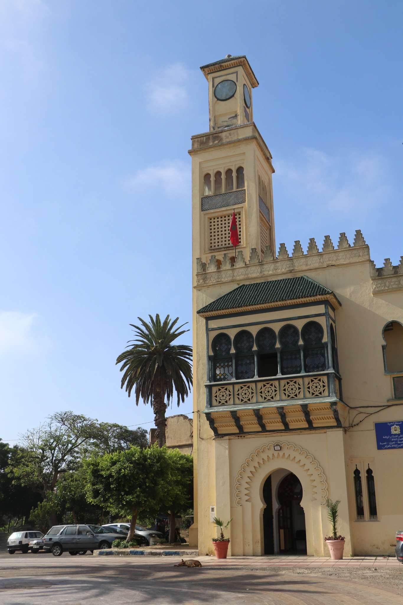 Larache Côte Atlantique MAROC - voyageavecnous.com