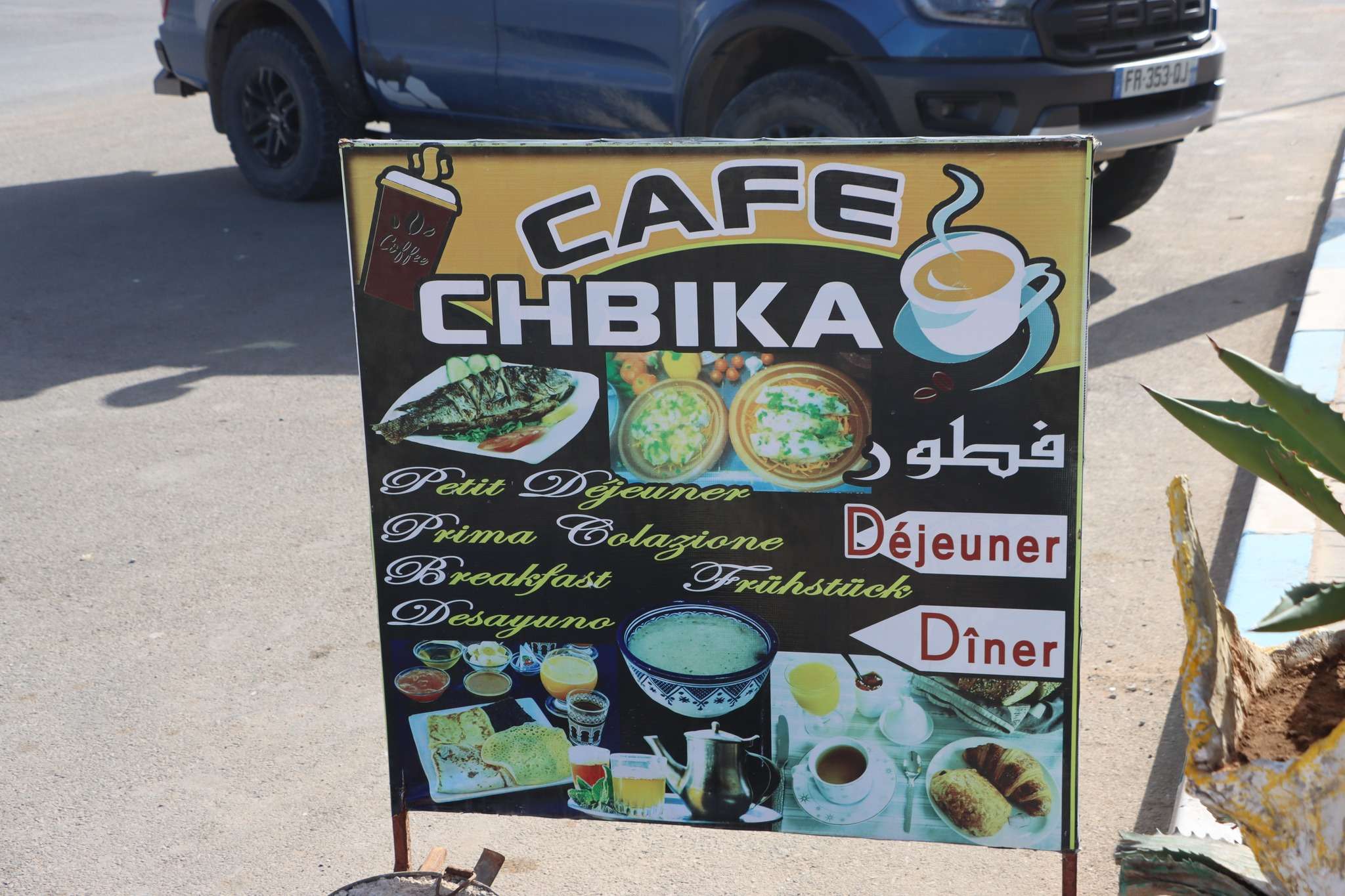 L' Embouchure de l'oued Drâa- MAROC + - voyageavecnous.com